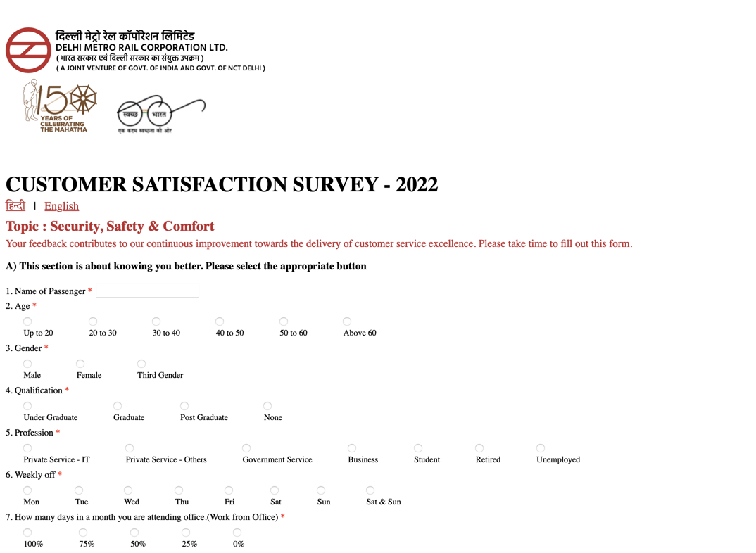 DMRC Customer Satisfaction Survey 2022 | What's good & not so good?