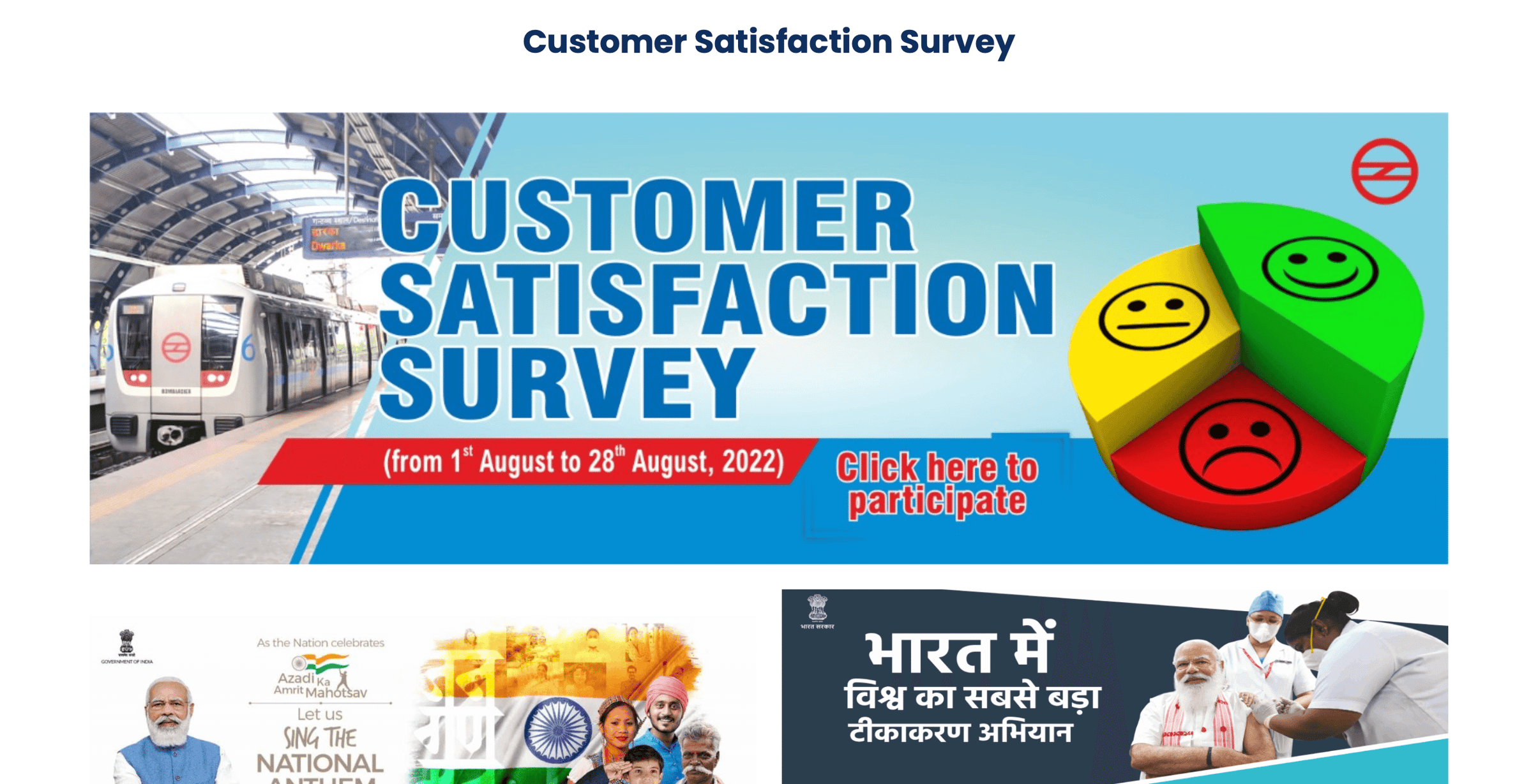 DMRC Customer Satisfaction Survey 2022 | What's good & not so good?